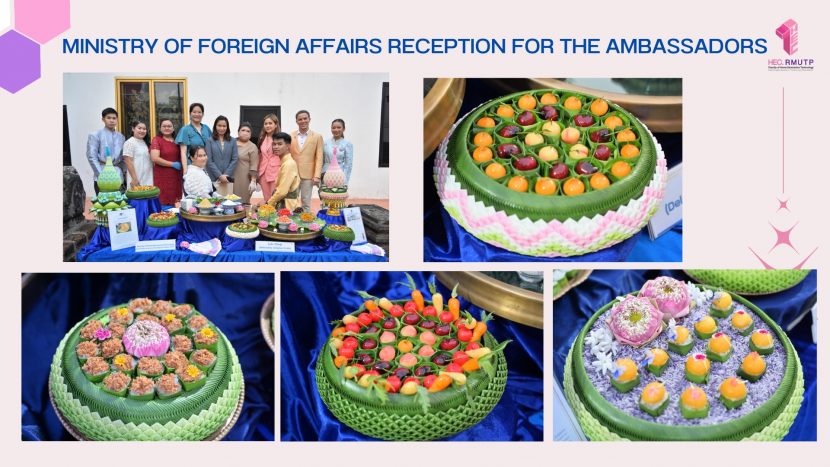 Food Technology International Center ( FTIC ) – 食品科技國際中心