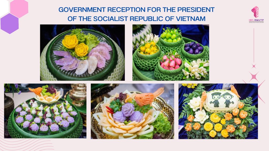 Food Technology International Center ( FTIC ) – 食品科技國際中心